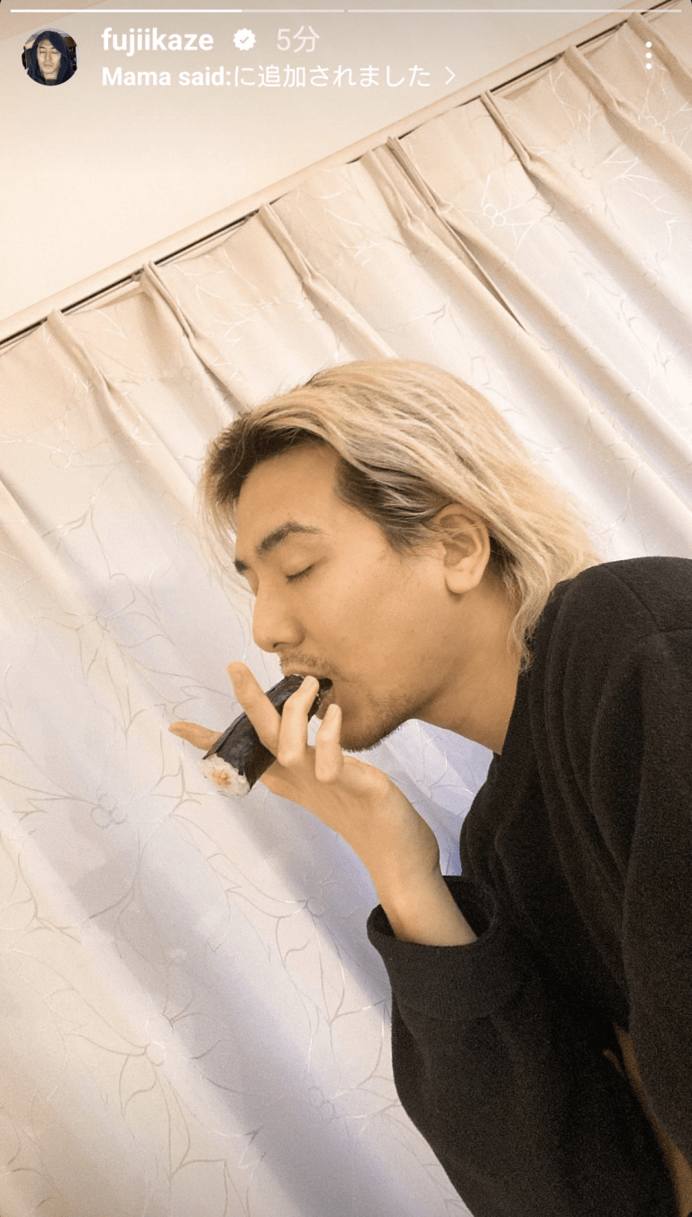 Fujii Kaze: The Complete Guide to His Sound and Background – official ...