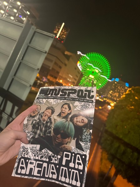 Who is Kroi? Intro to the Funky Band Behind the Sakamoto Days OP ...